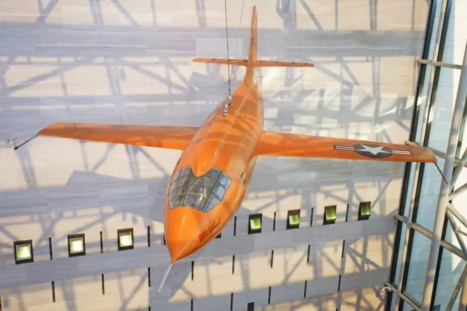 Ѕвончето X-1 виси во Музејот