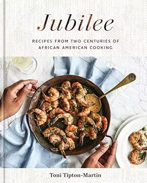 Попередній перегляд мініатюри «Ювілей: рецепти двох століть афроамериканської кухні»