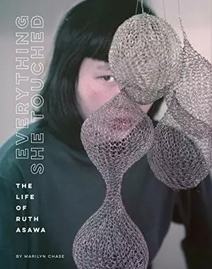 'Everything She Touched: The Life of Ruth Asawa' ਲਈ ਥੰਬਨੇਲ ਦੀ ਝਲਕ