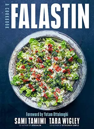 แสดงตัวอย่างขนาดย่อของ 'Falastin: A Cookbook
