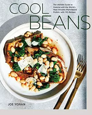 'Cool Beans: ကမ္ဘာ့စွယ်စုံရအပင်အခြေခံပရိုတိန်းဖြင့် ချက်ပြုတ်ခြင်းအတွက် အကောင်းဆုံးလမ်းညွှန်၊ ချက်ပြုတ်နည်း 125 ခုပါရှိသော