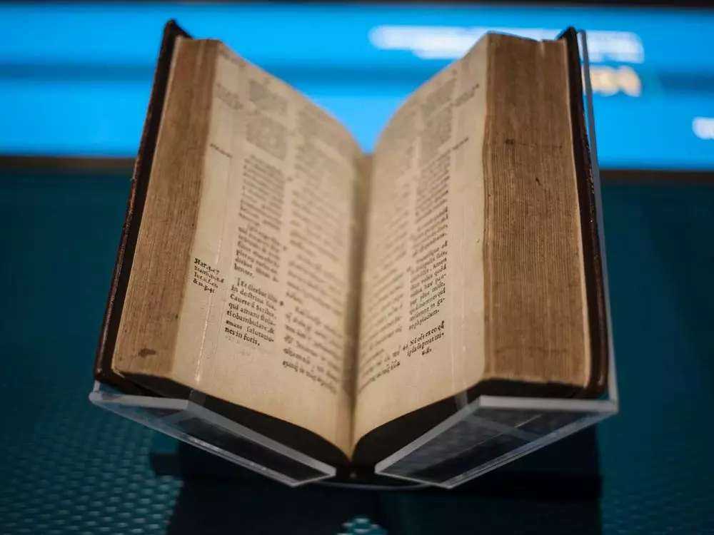 Сможет ли Музей Библии выполнить свое обещание?