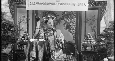 Empress Dowager Cixi pozek dike
