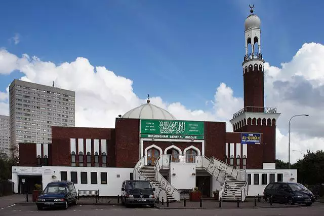 Birmingham mosque