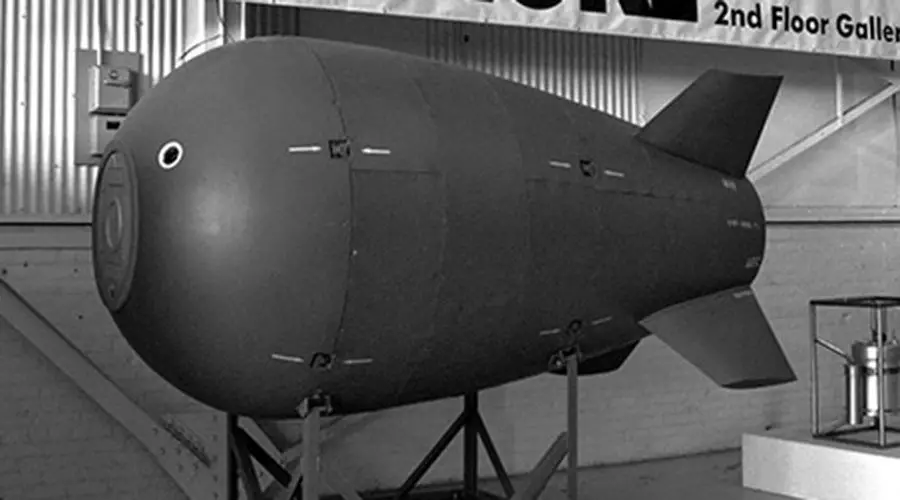Суучул 1950-жылы Британ Колумбиясынын жээгинен мүмкүн жигердүү эмес атомдук ракетаны табышкан.