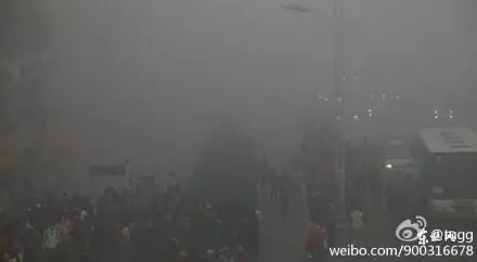 Utcai jelenet Harbinban