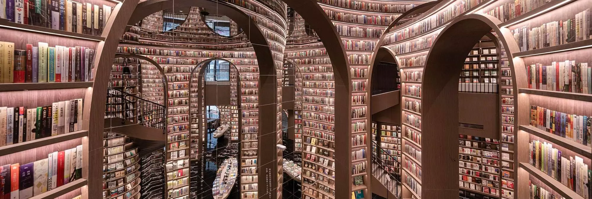 Вижте една зашеметяващо сюрреалистична книжарница в Китай 14375_1