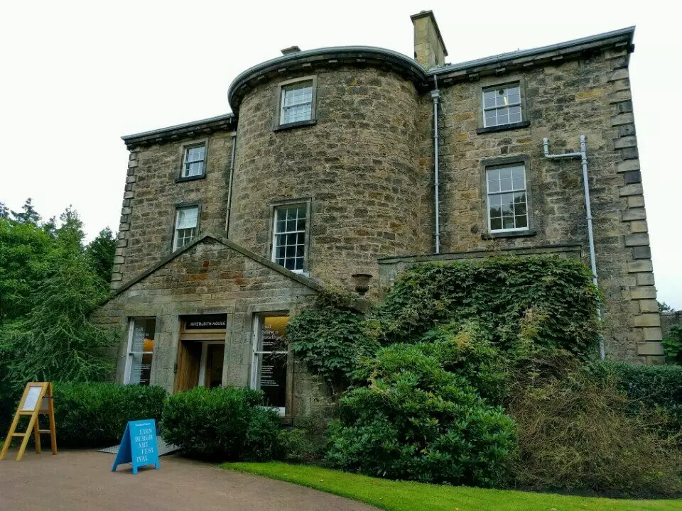Чотири приголомшливі виставки нещодавно закритого будинку Інверлейт у Шотландії