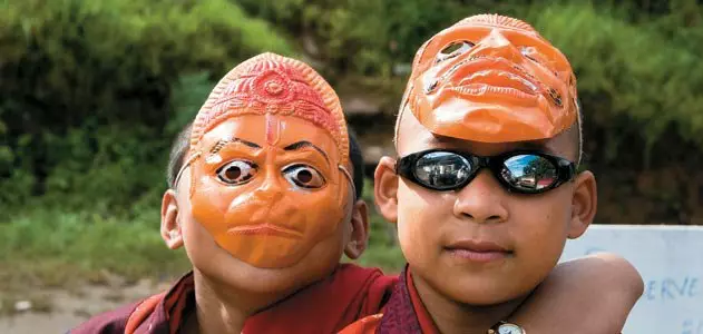 Змінне обличчя Бутану
