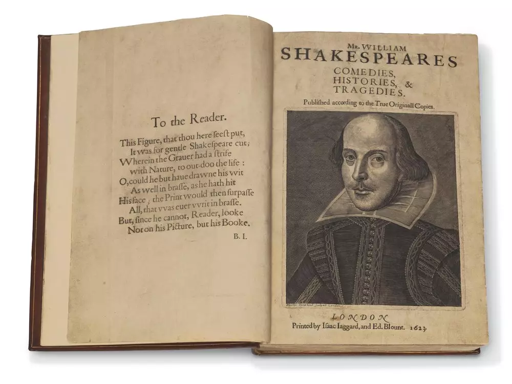 शेक्सपियरको पहिलो फोलियो