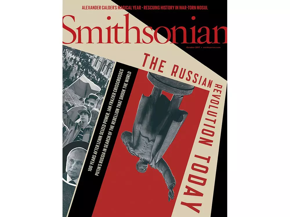 Majalah Smithsonian