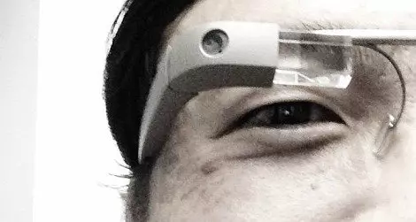 Dab tsi yog Google Glass tus cwj pwm tsim nyog?