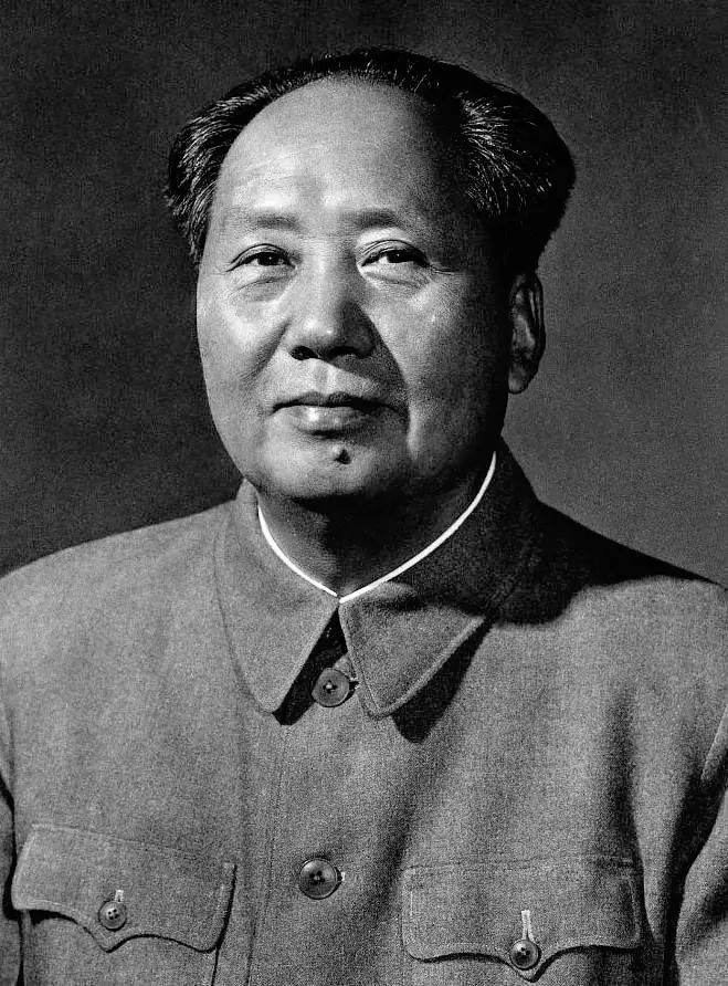 Maó Zedong