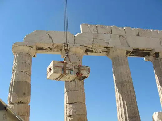 Parthenon sirlərini açmaq 17007_8