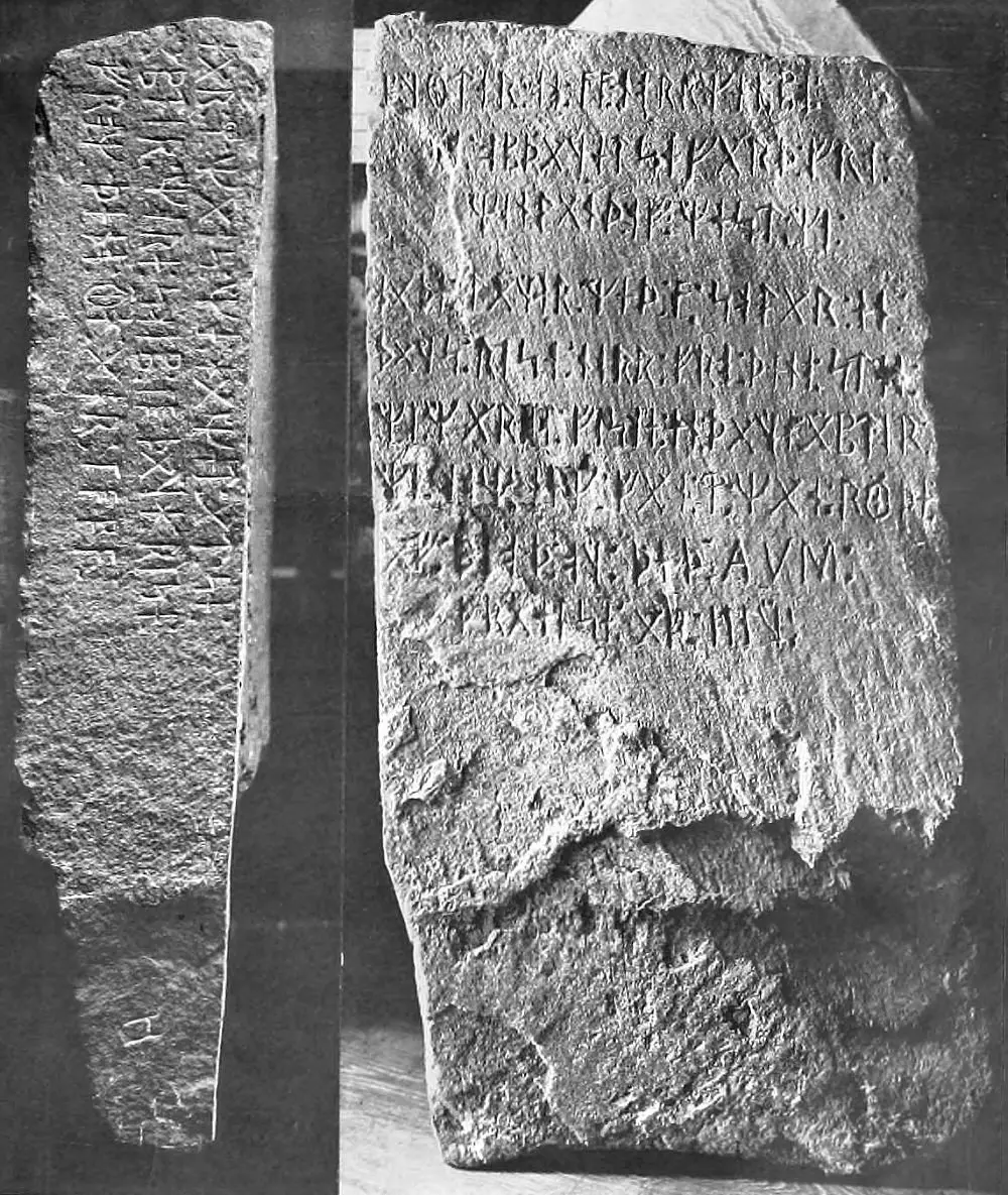 1910 ifoto ya Kensington Runestone