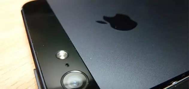 iPhone дээрх акселерометрийн чип