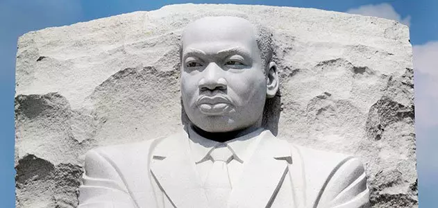 Кіші Мартин Лютер Кинг ұлттық мемориалының құрылысы