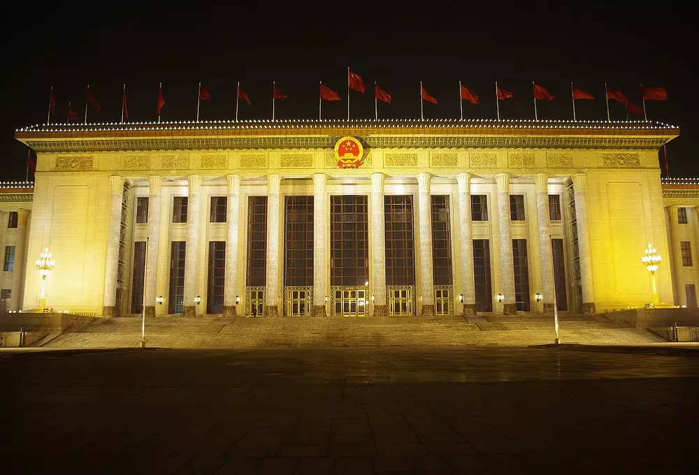 China hat jetzt eine Liste des architektonischen Erbes des 20. Jahrhunderts
