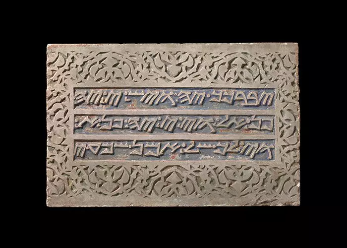 Uusi taidenäyttely juhlii Syyrian historian 5000 vuotta 17924_4