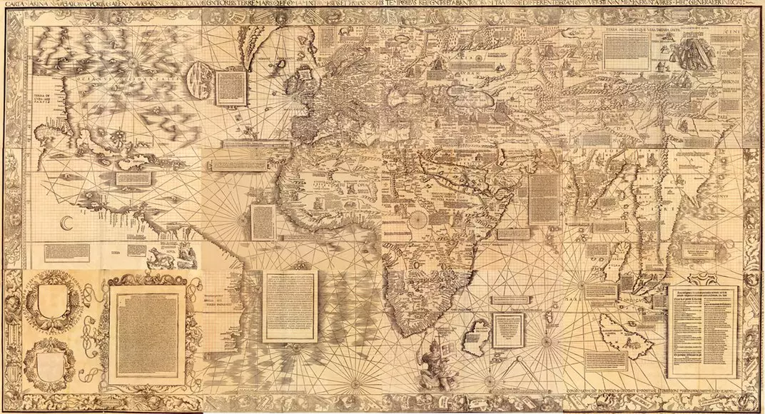 Карта Марына