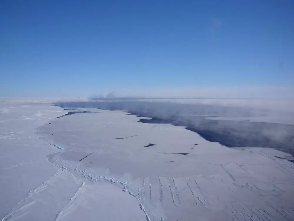 남극 얼음 구멍