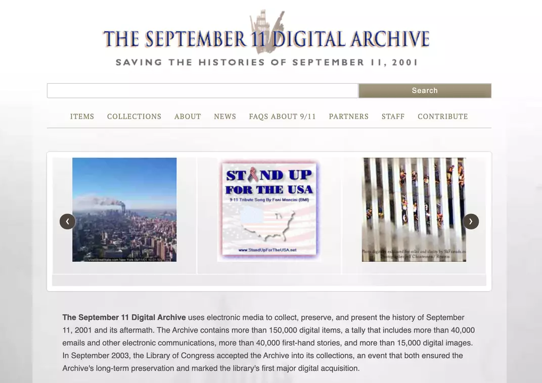Скрыншот галоўнай старонкі Digital Archive ад 11 верасня