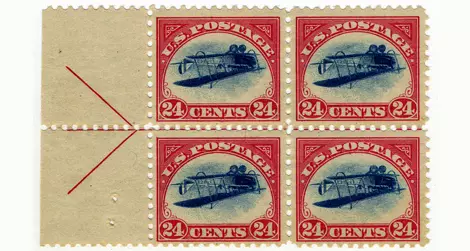 24c Curtiss Jenny