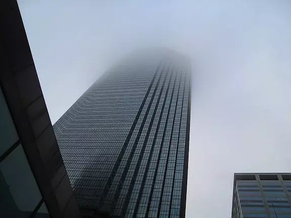 Designers probéieren en invisible Skyscraper a Südkorea ze bauen