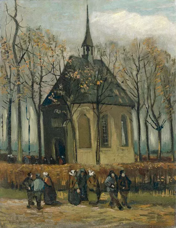 Църквата Ван Гог