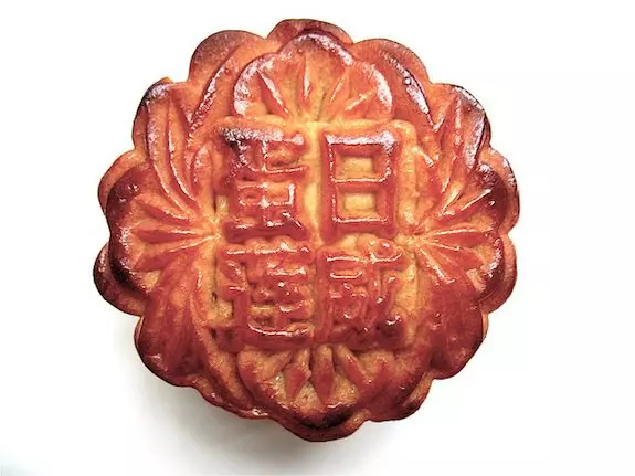 Li-Mooncake ke Lekuku la Litholoana la China-Limpho tsa Tloaelo tsa Matsatsi a Phomolo ha ho Motho ea Batlang