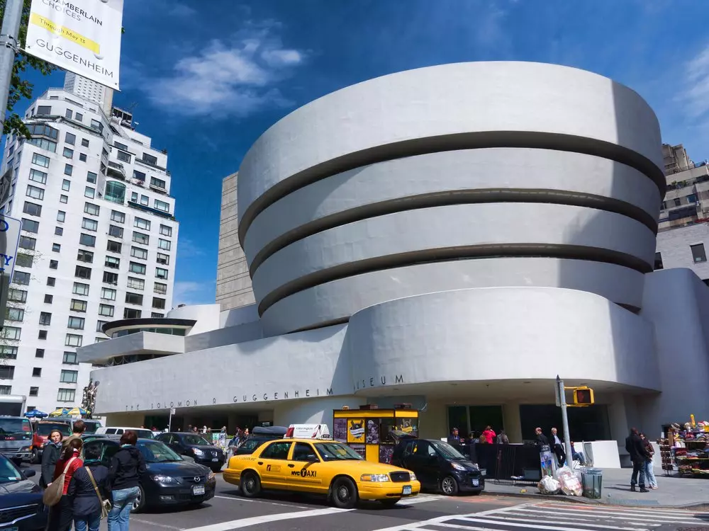 NYC _-_ Guggenheim_Museum.jpg