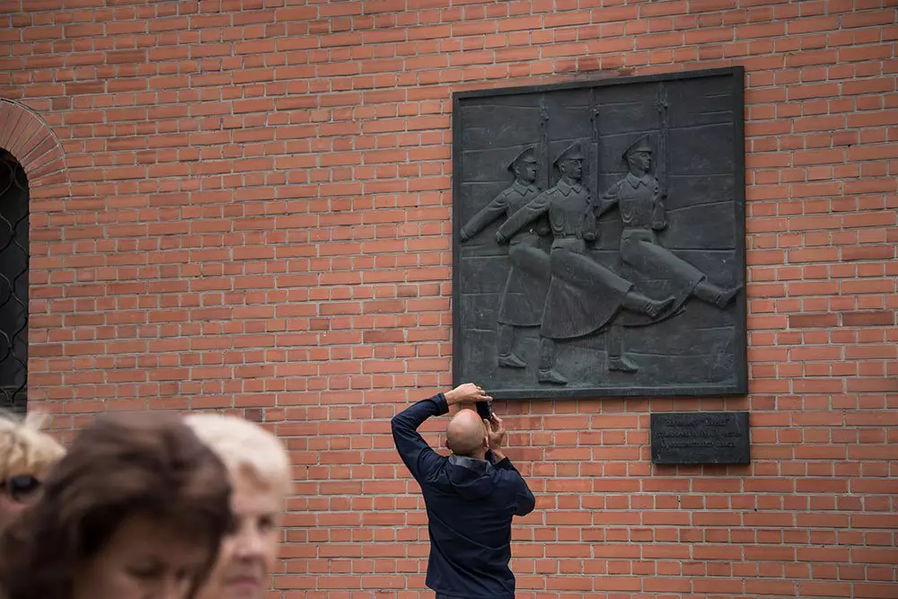 Moscova está adornada con placas conmemorativas