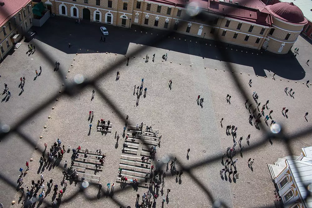 Piter we Pol galasynyň howlusy