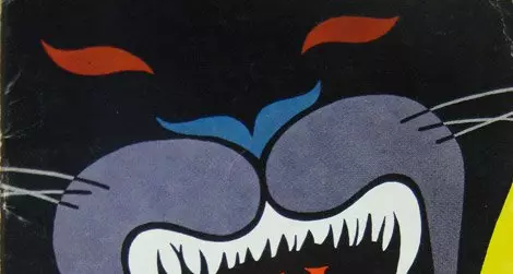 Халыкка бөтен көч: Кара пантера партиясе хикәясе, 1970
