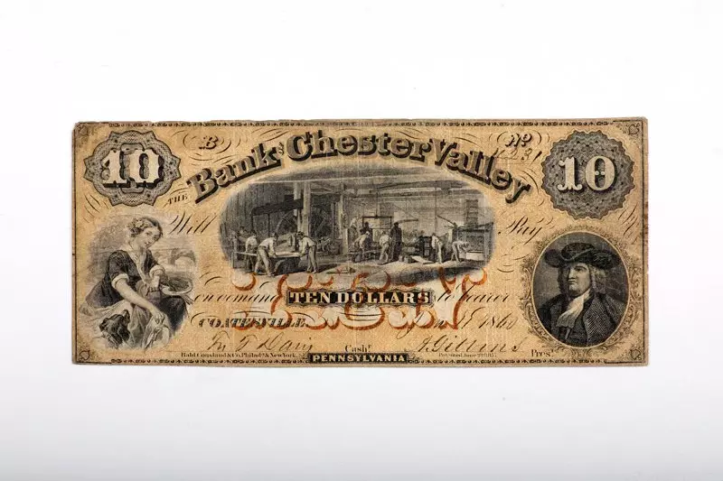 Банкнота со отпечаток на мелница во центарот