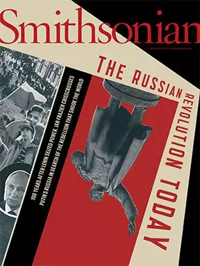 Попередній перегляд ескізу для підписки на журнал Smithsonian зараз всього за 12 доларів