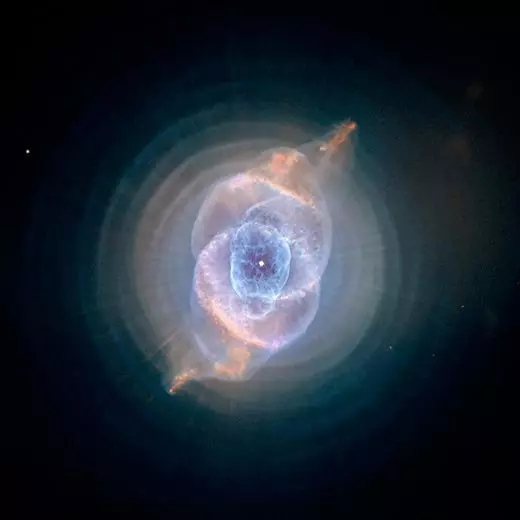 Nebulosa Ull de Gat
