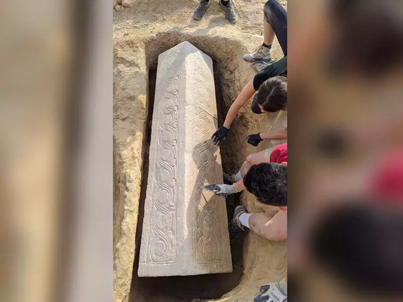 Pogled na sarkofag