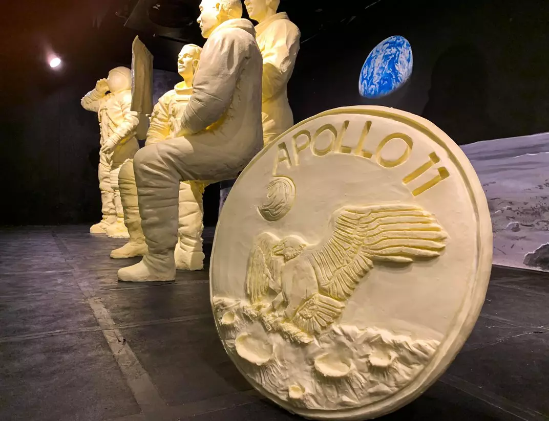 Масло Аполлон 11
