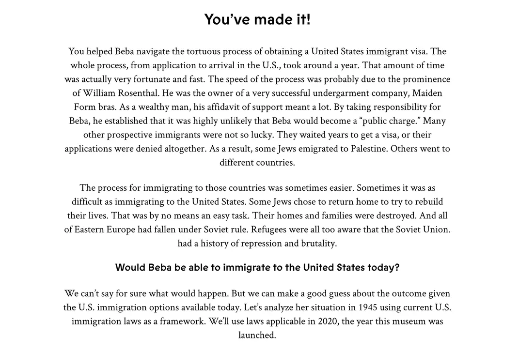 Черно-бяла имиграционна игра за демонстриране на трудността при получаване на американско гражданство