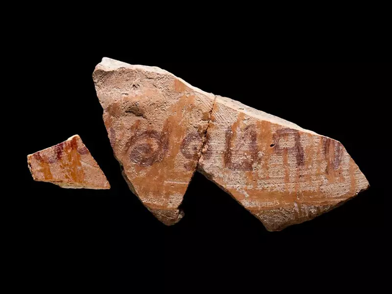 The inscription represents a rare and valuable clue to the development and spread of writing systems in the region