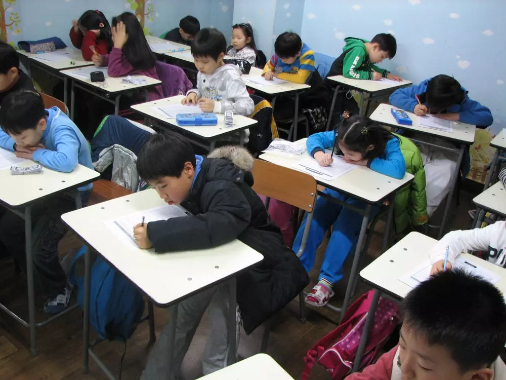 I tutor in Corea del Sud, pagati secondo la domanda popolare, possono guadagnare milioni