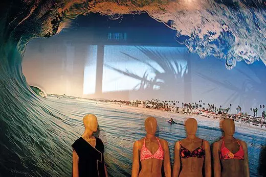 California Surf Museum 24609_2