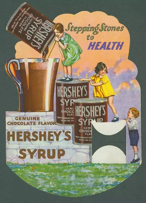 Iyo Isingabviri Medical Nhoroondo yeChocolate Syrup