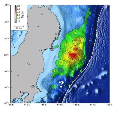 Un modelo de deslizamiento de falla estimado para el terremoto de Japón de marzo de 2011.