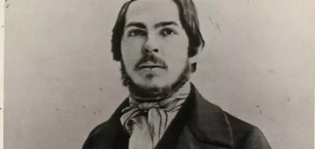 Минало-несъвършено-Friedrich-Engels.png