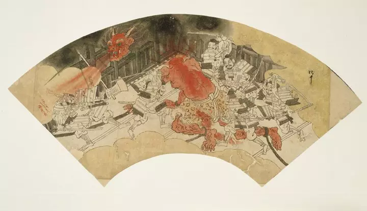 Shuten Dōji berrà il tuo sangue e mangerà la tua carne