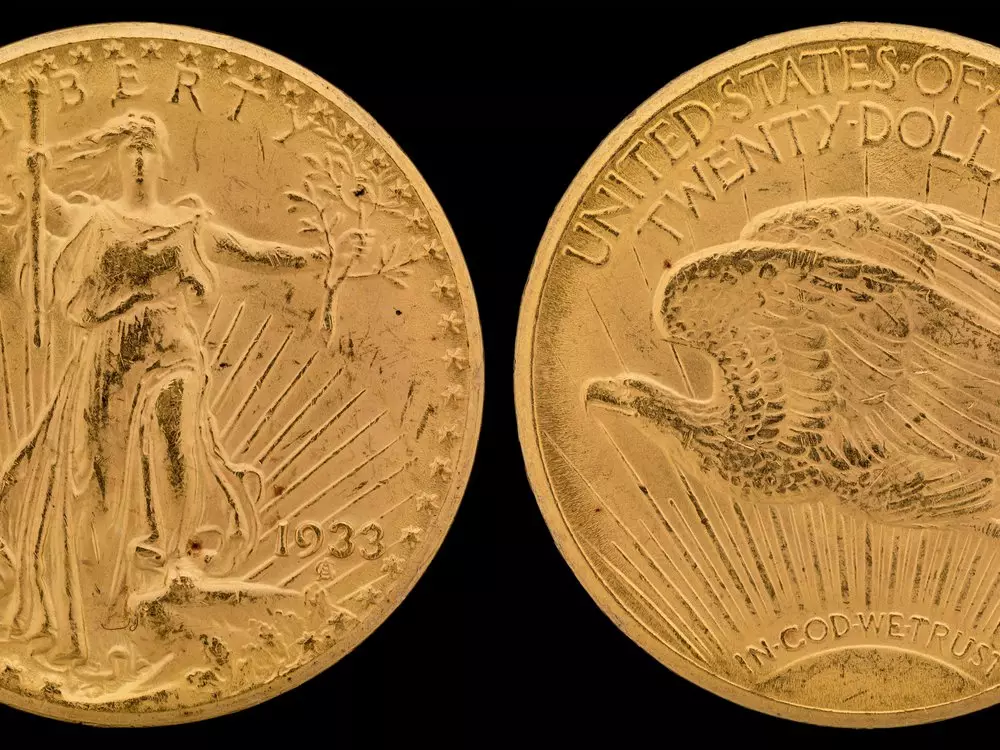 Подвійний орел монети