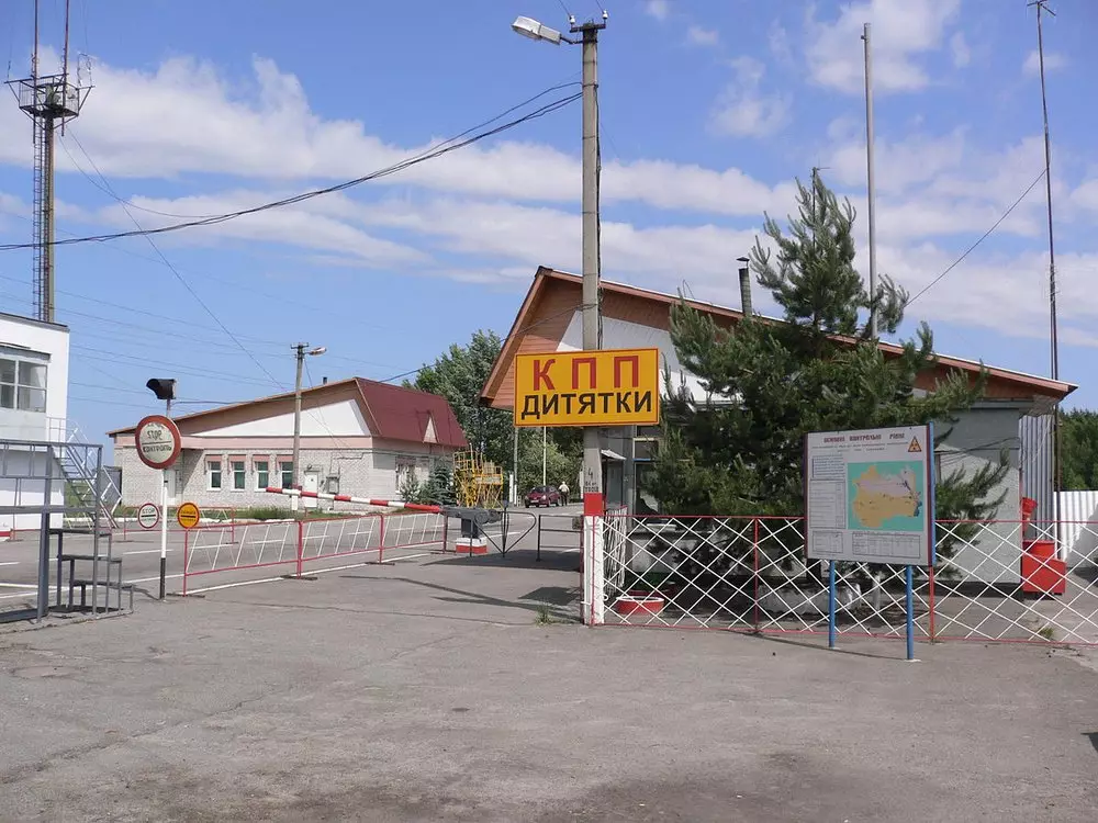 Tsjernobyl