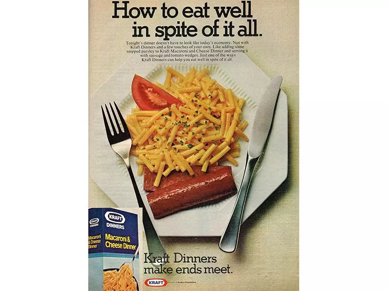 Крафт реклама: „Как да се храним добре въпреки всичко“
